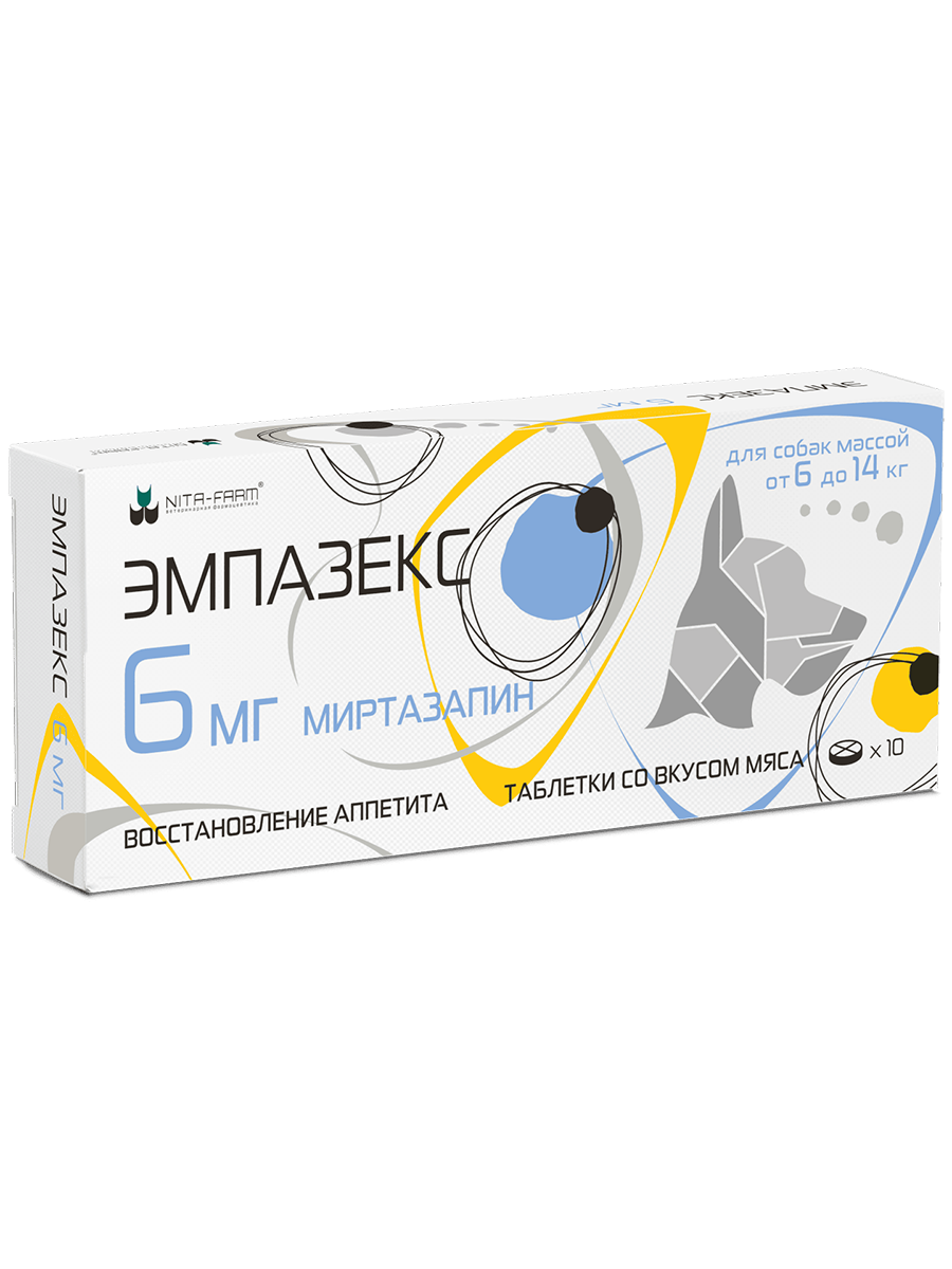 Эмпазекс 6 мг восстановление аппетита для собак от 6 до 14 кг, 10 табл.