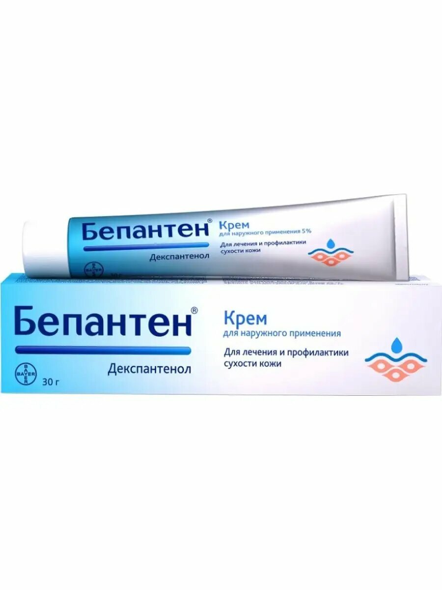 Бепантен крем 5% 30 г, для восстановления и заживления кожных покровов