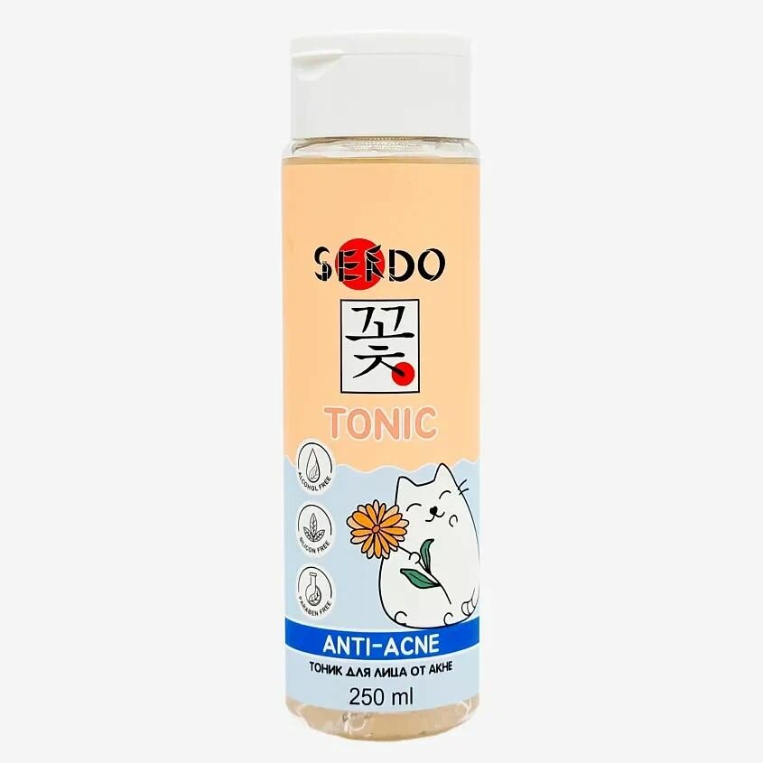 Тоник для лица, SENDO, 250 мл