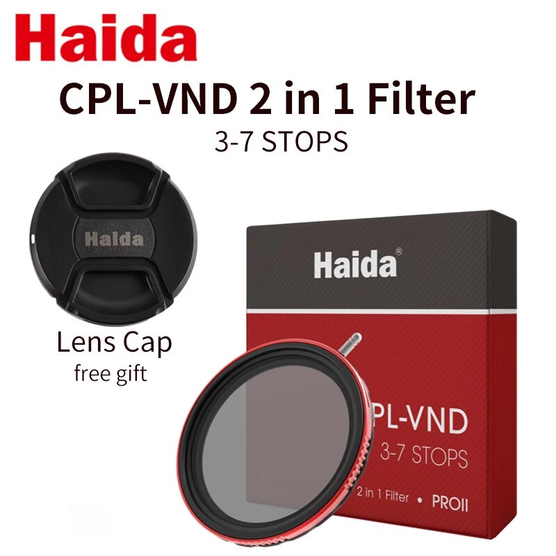 Набор фильтров Haida PROII CPL-VND 2-в-1 77 мм