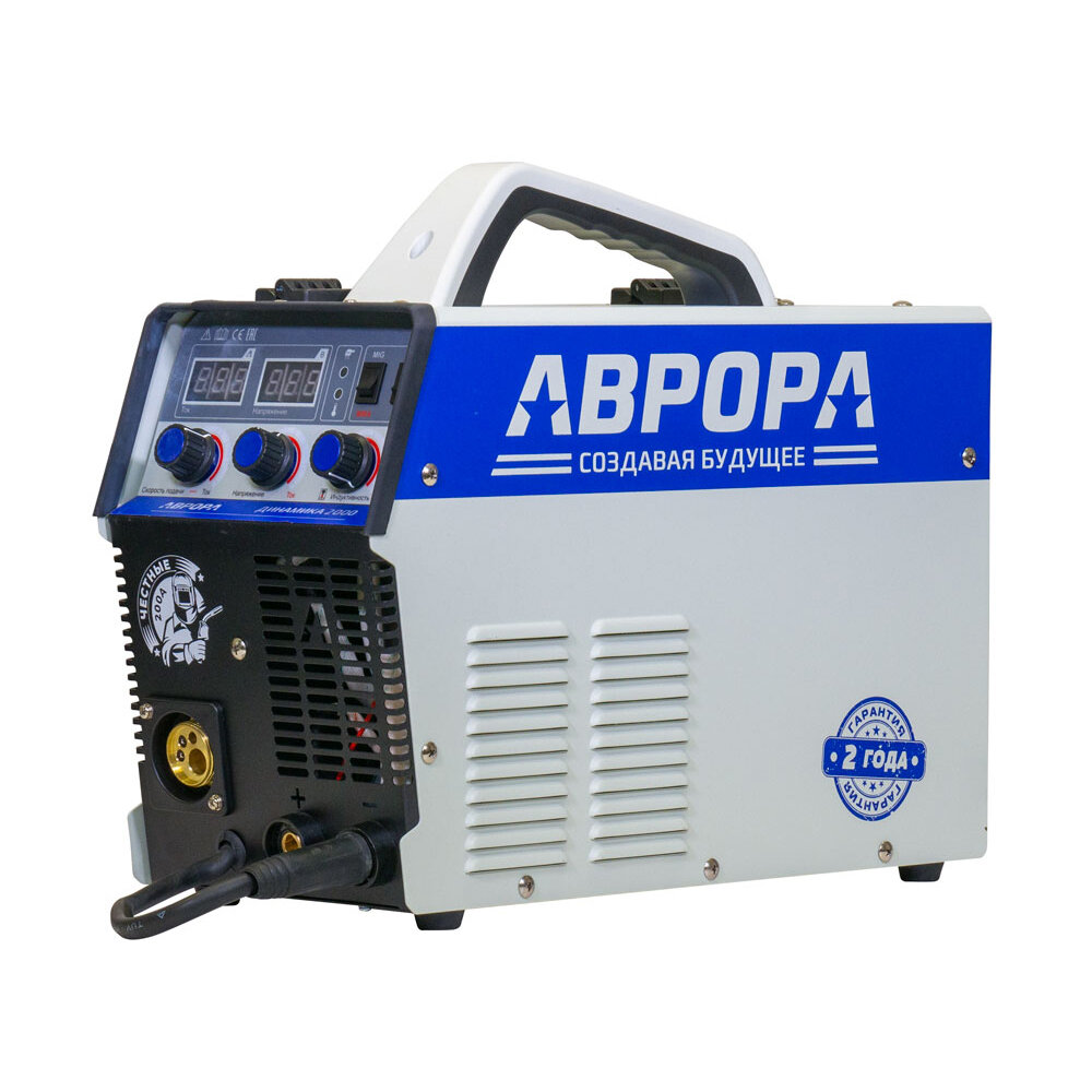 Инверторный сварочный полуавтомат аврора Динамика 2000