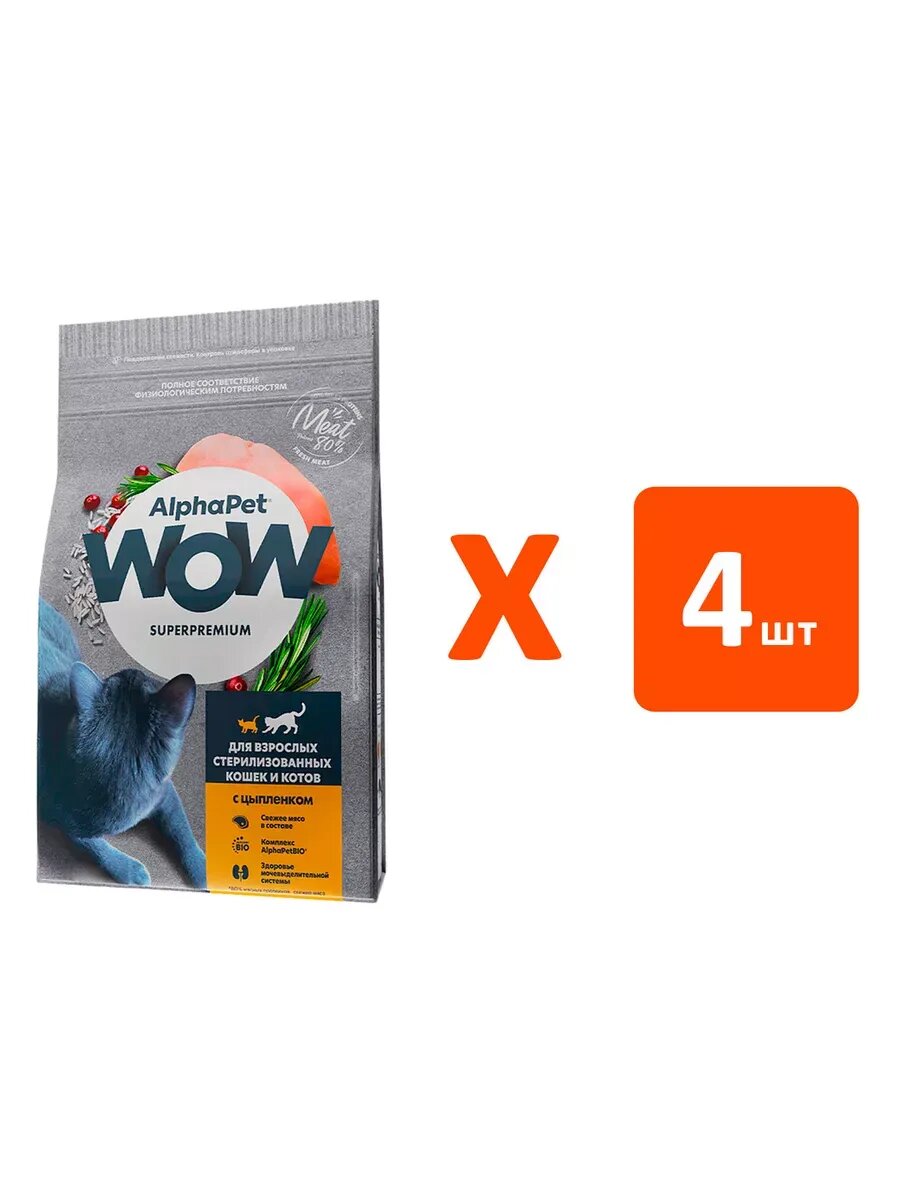 Корм сухой Alphapet Wow Superpremium для взрослых кастрированных котов и стерилизованных кошек, цыпленок, 0,35 кг 4 шт