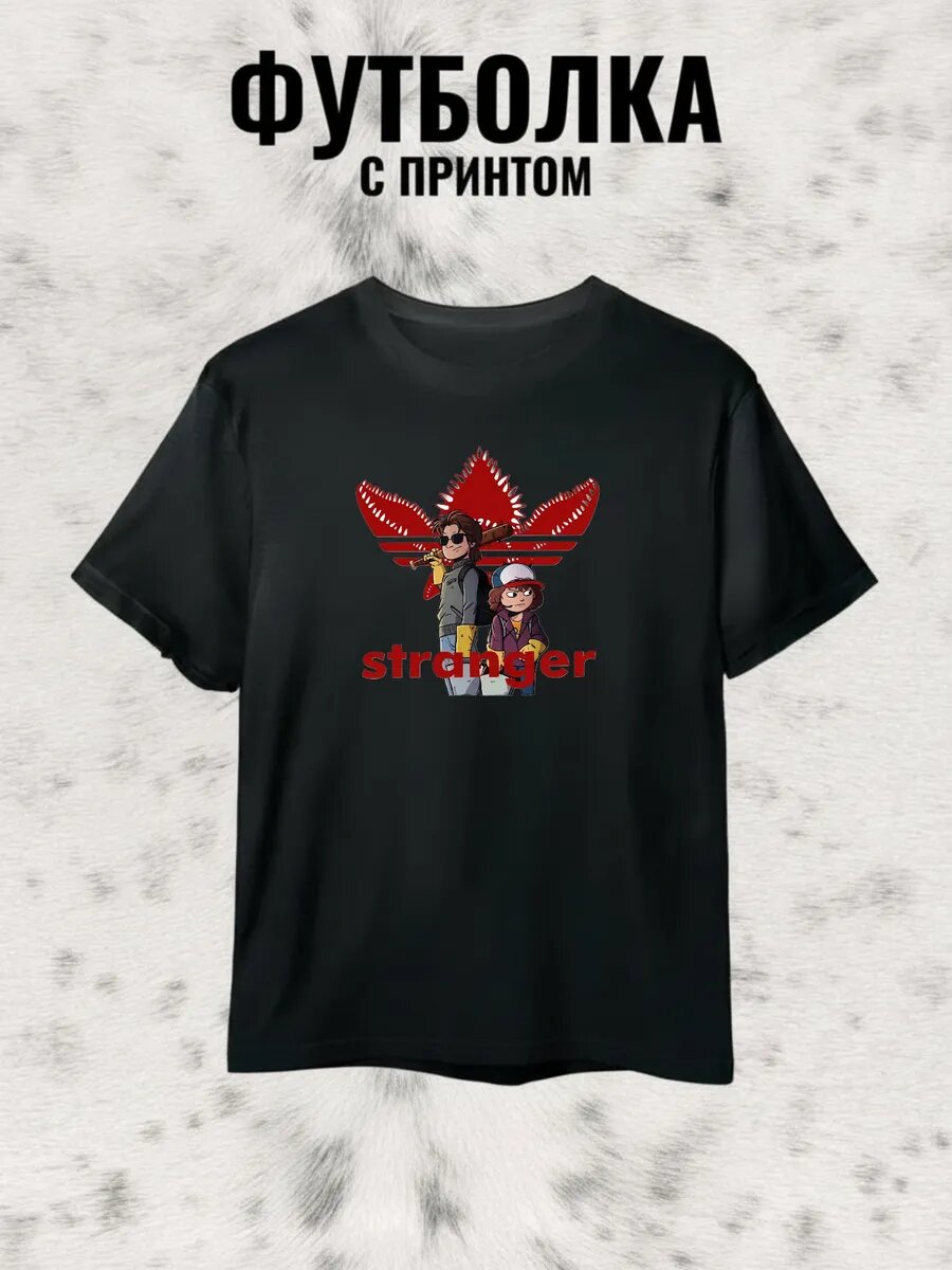 Футболка спортивная