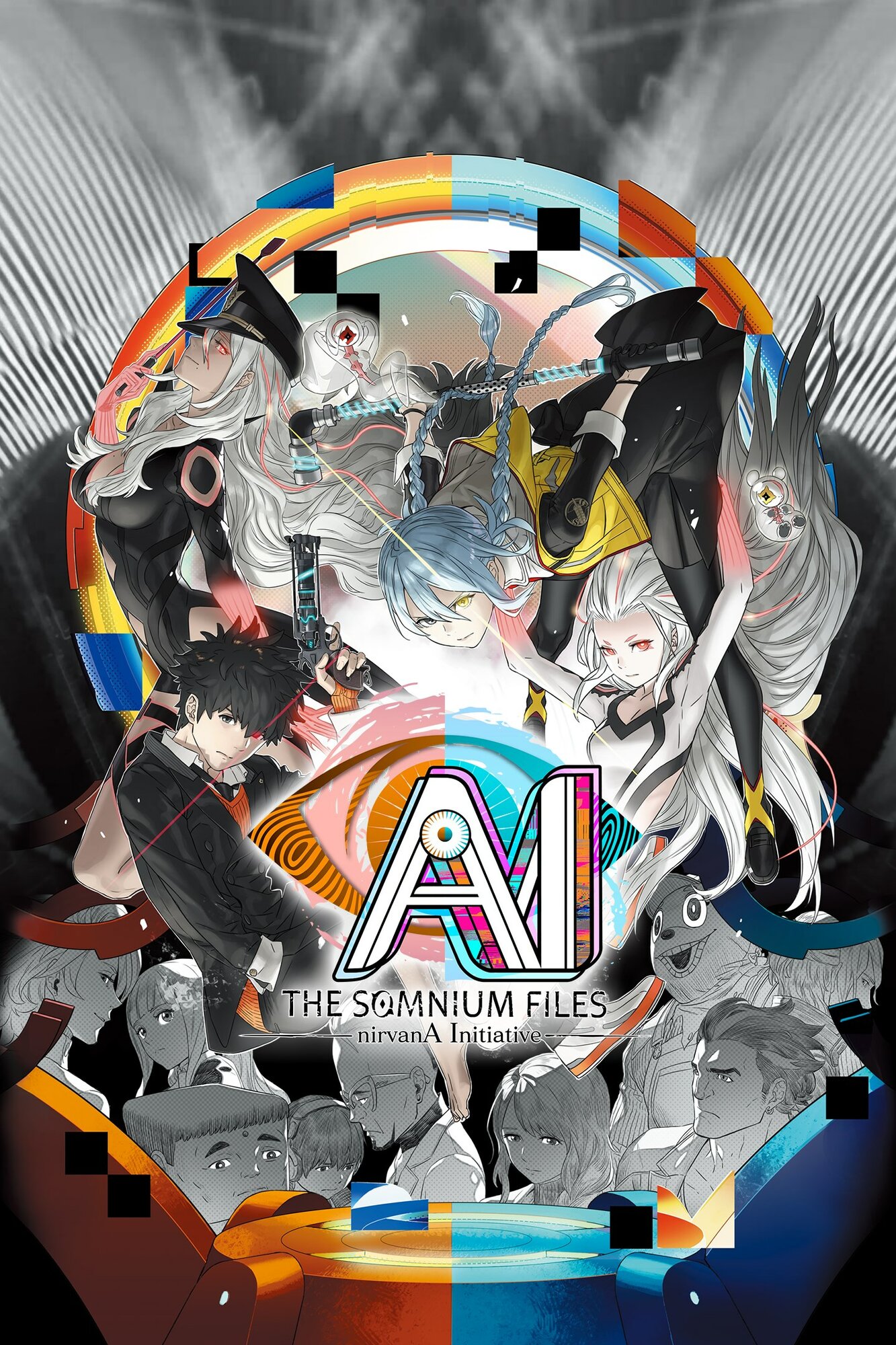 AI: THE SOMNIUM FILES Nirvana Initiative — ключ активации Xbox / Microsoft Store · PC, Xbox One, Xbox Series X|S · цифровой ключ · любой регион