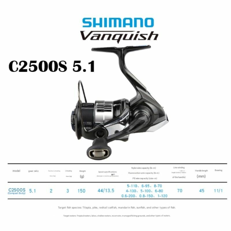 2023 SHIMANO Vanquish Спиннинги, легкие рыболовные снасти