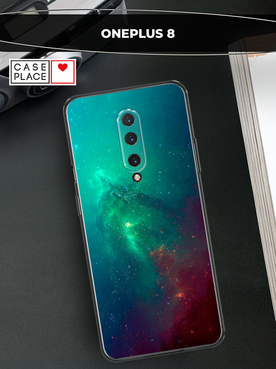 Чехол на OnePlus 8 / ВанПлас 8 с принтом Космос 12
