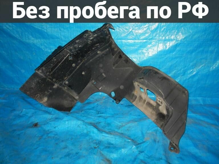 Брызговик Право / Перед с пробегом Mitsubishi Canter FB70AB