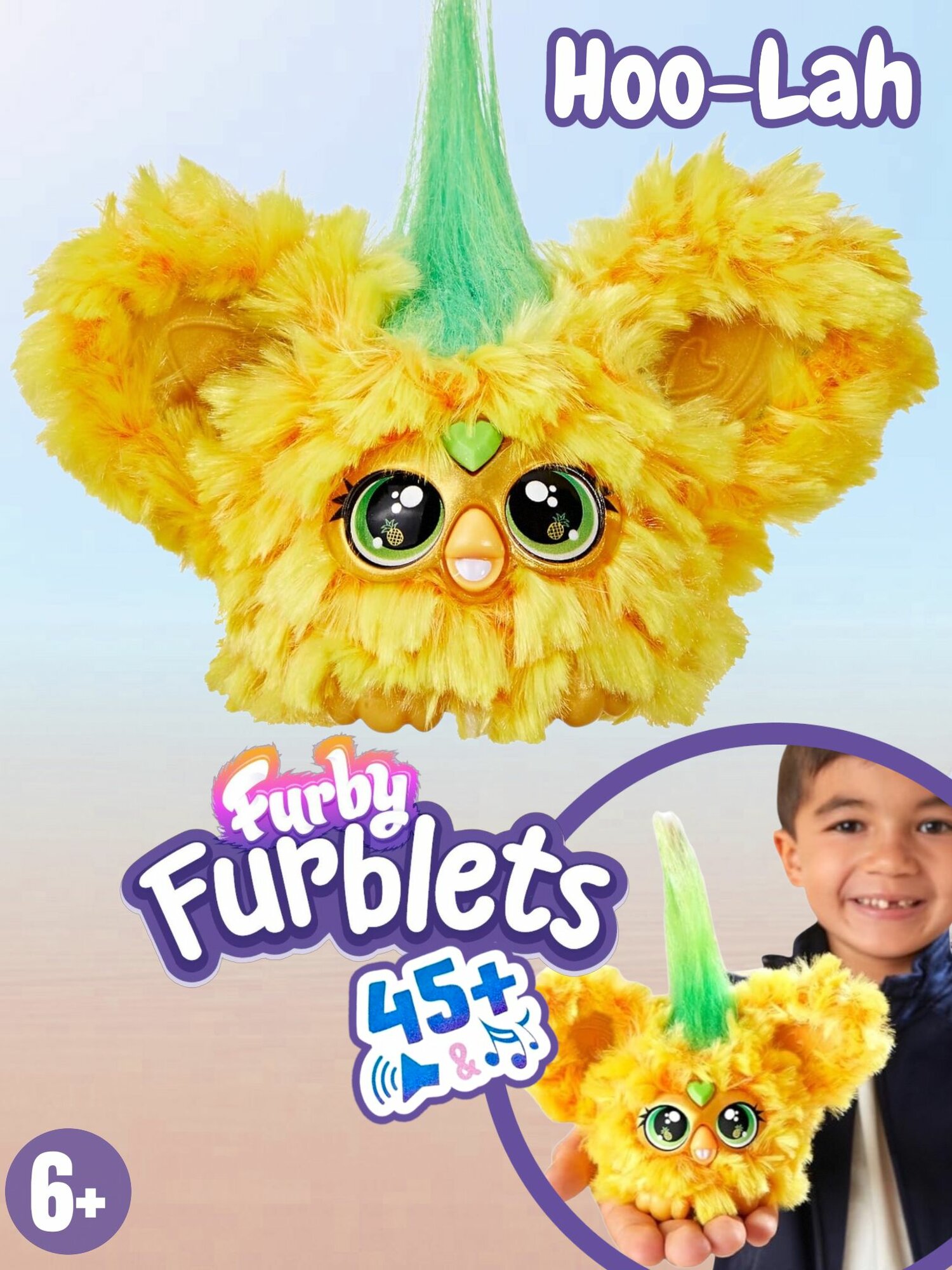 Музыкальная игрушка Furby Furblets Ферби Ферблетс брелок Hoo-Lah, G1612