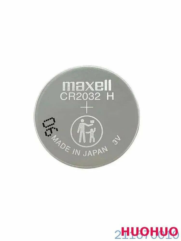 Батарейка MAXELL CR2032 H (Повышенная ёмкость)