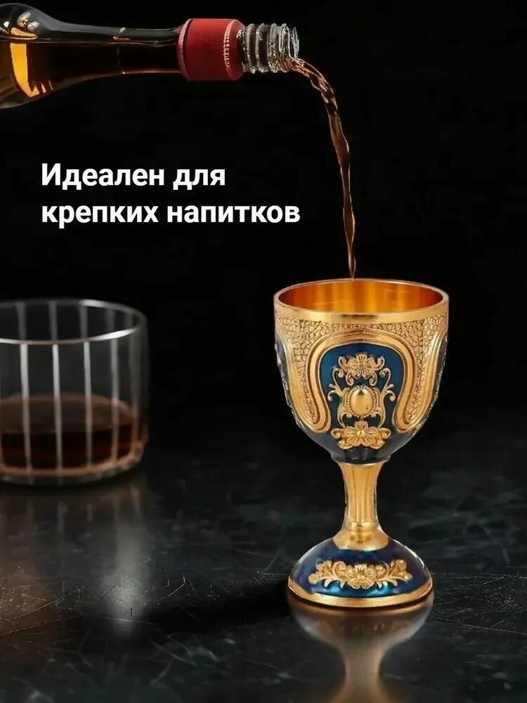 Рюмка, 40 мл, 2 шт — фото 1