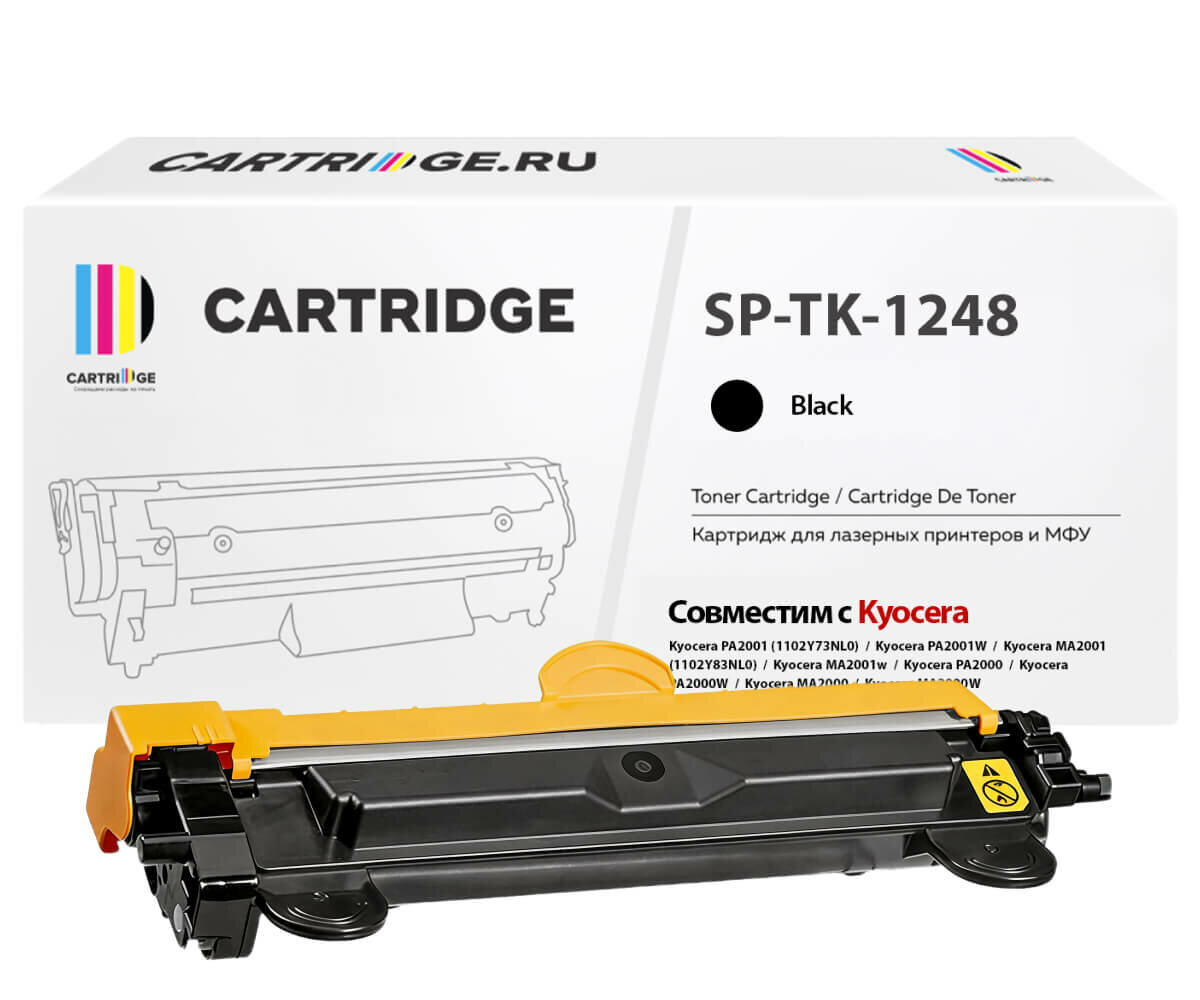 Картридж SP TK-1248 для Kyocera черный