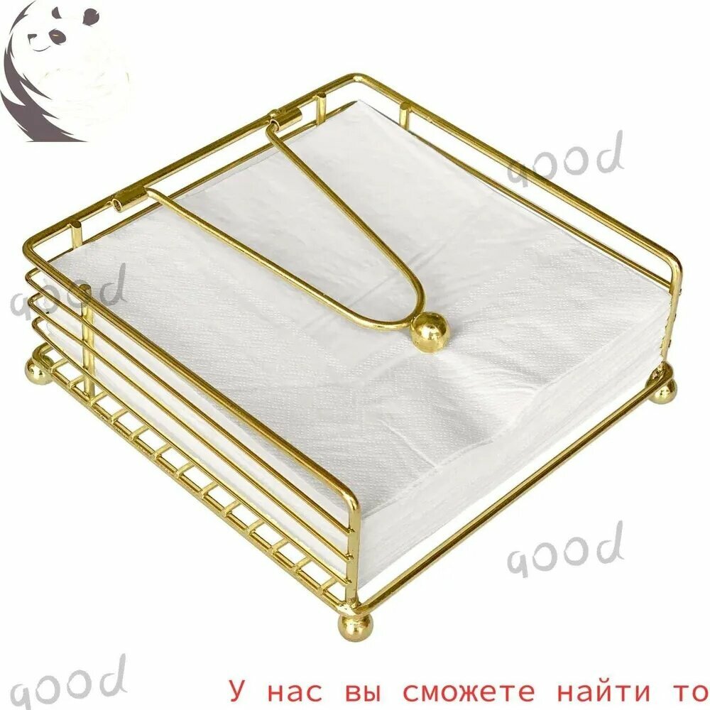 Салфетница 1 шт.