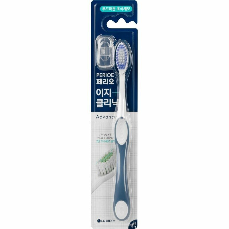Зубная щетка Perioe Easy Cleanic, мягкая
