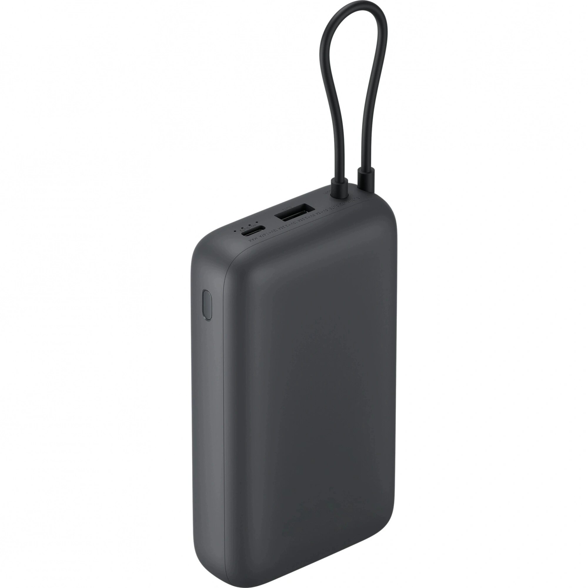Портативный аккумулятор Xiaomi 33W Power Bank 20000 mAh PB2033 BHR08SSCN Dark Grey CN