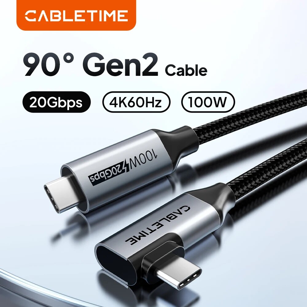 CABLETIME USB C кабель 2м, 20 Гбит/с, 100W — фото 1