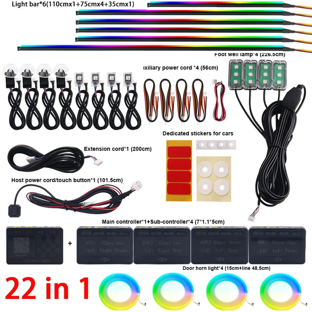Двухзонная Светодиодная RGB-лента Для Интерьера Автомобиля 18-в-1, 64 Цвета, Акриловое Волокно, Декоративная Атмосферная Лампа