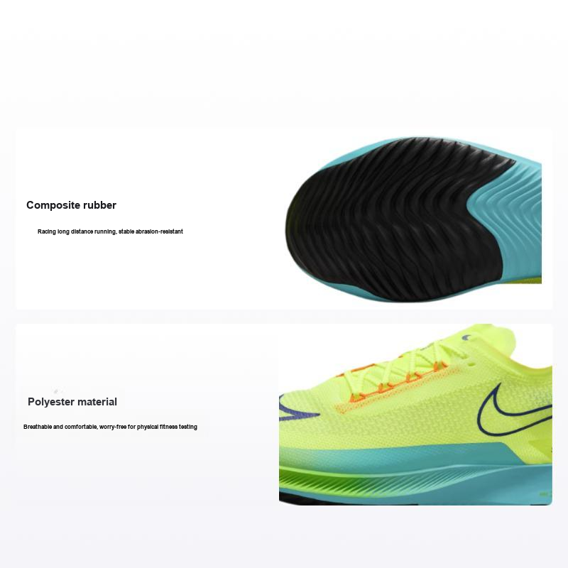 Кеды NIKE ZoomX Streakfly