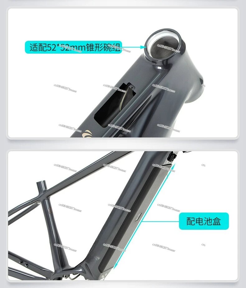 Рама для электровелосипеда CYCTRAC EM5 27.5 16" черная