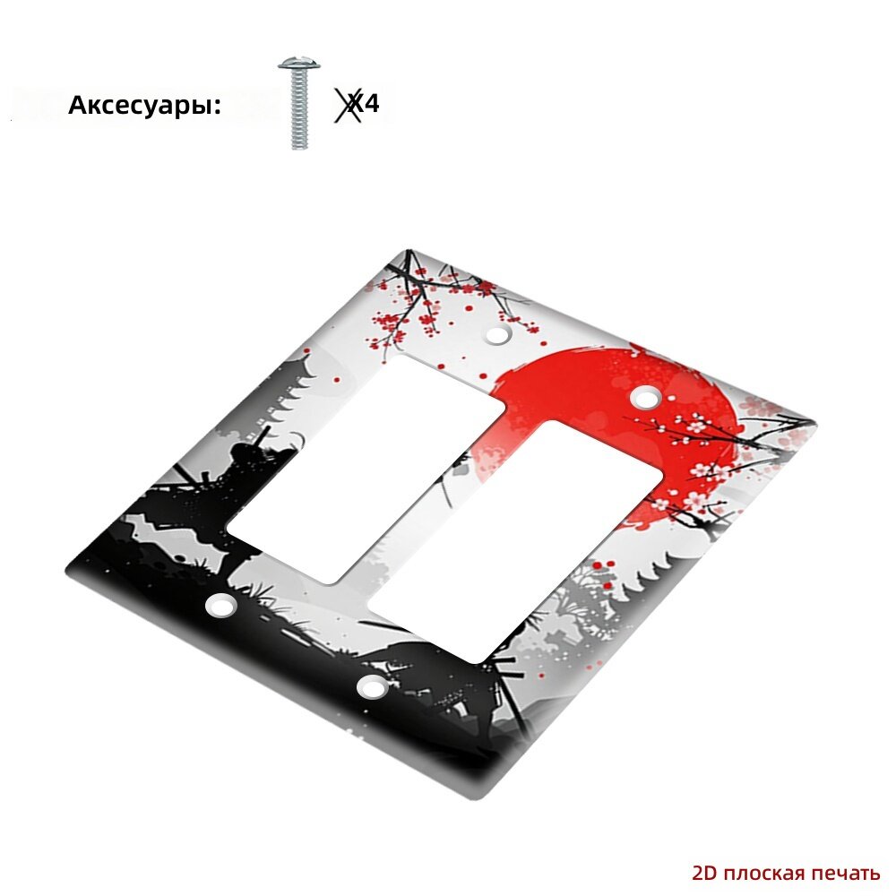 Накладка на выключатель в стиле самурая, 2-клавишная Decora, 11.4x11.4 см