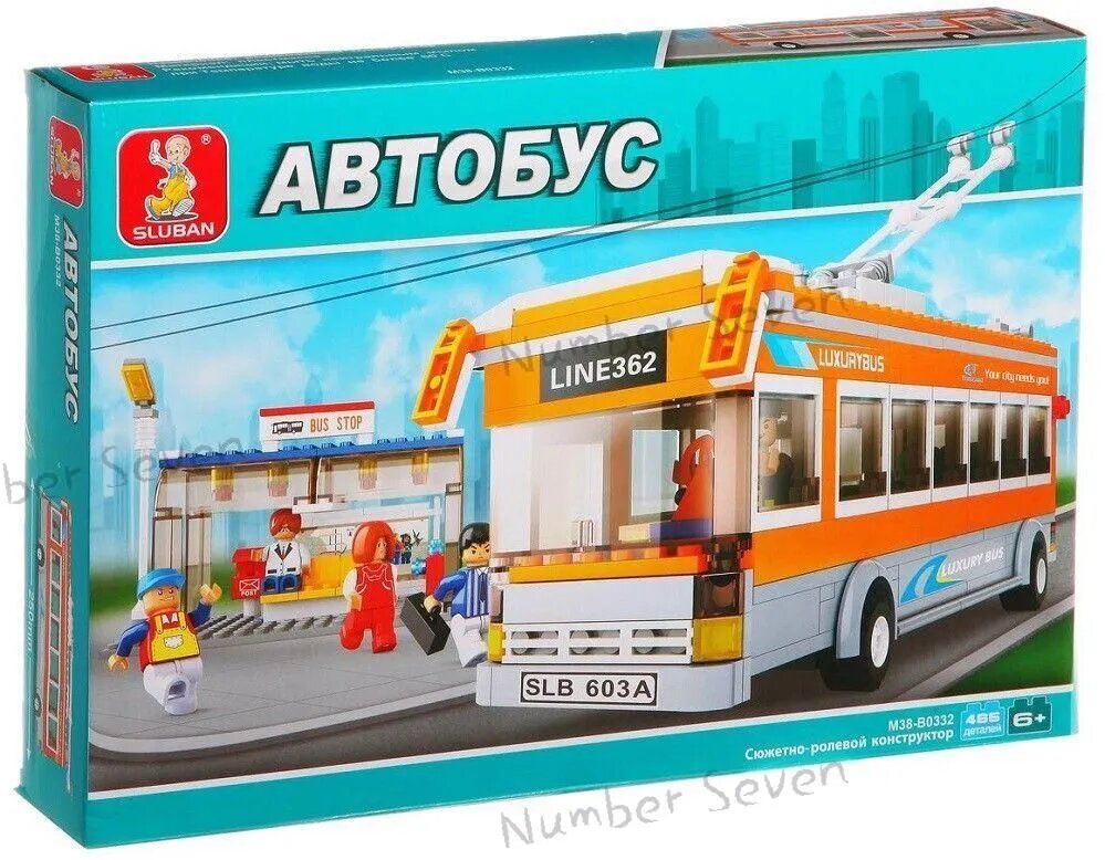 Конструктор пластиковый Sluban "Троллейбус" M38-B0332, 465 деталей, 25 см, совместим с LEGO, унисекс — фото 1
