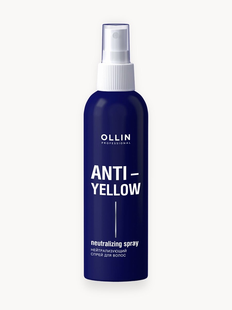 Спрей для осветленных волос и блонда OLLIN PROFESSIONAL Anti-Yellow нейтрализатор желтизны 150 мл