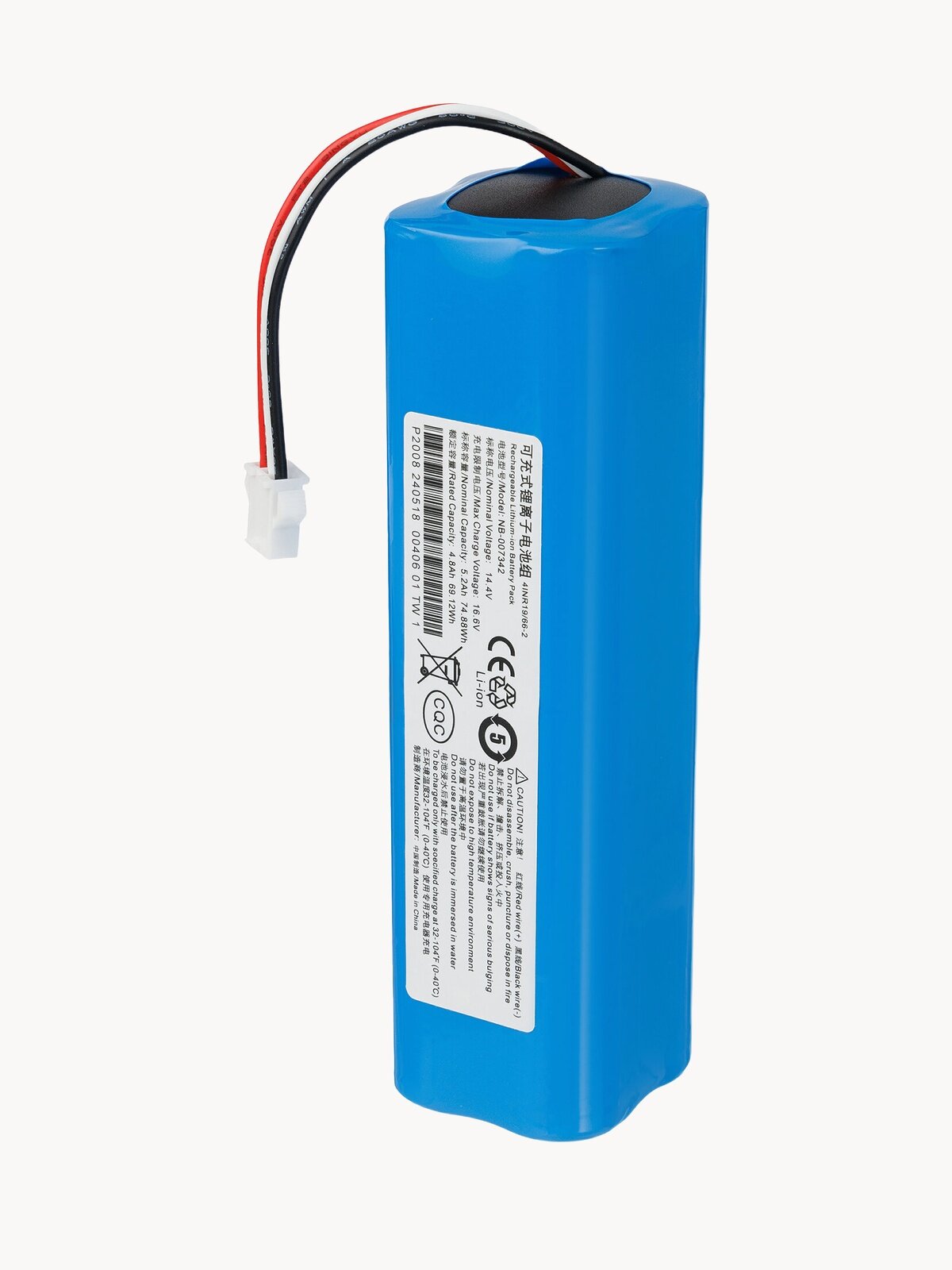 Аккумулятор для робот пылесоса Roidmi EVE, Xiaomi Lydsto R1, Viomi S9 (5200mAh, 14.4V)