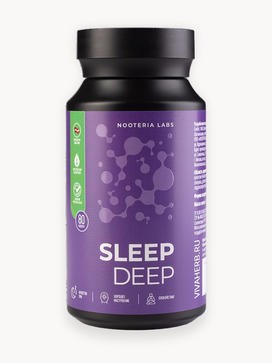 Комплекс Nooteria Sleep Deep, для сна и снятия стресса, 5HTP, магний, глицин