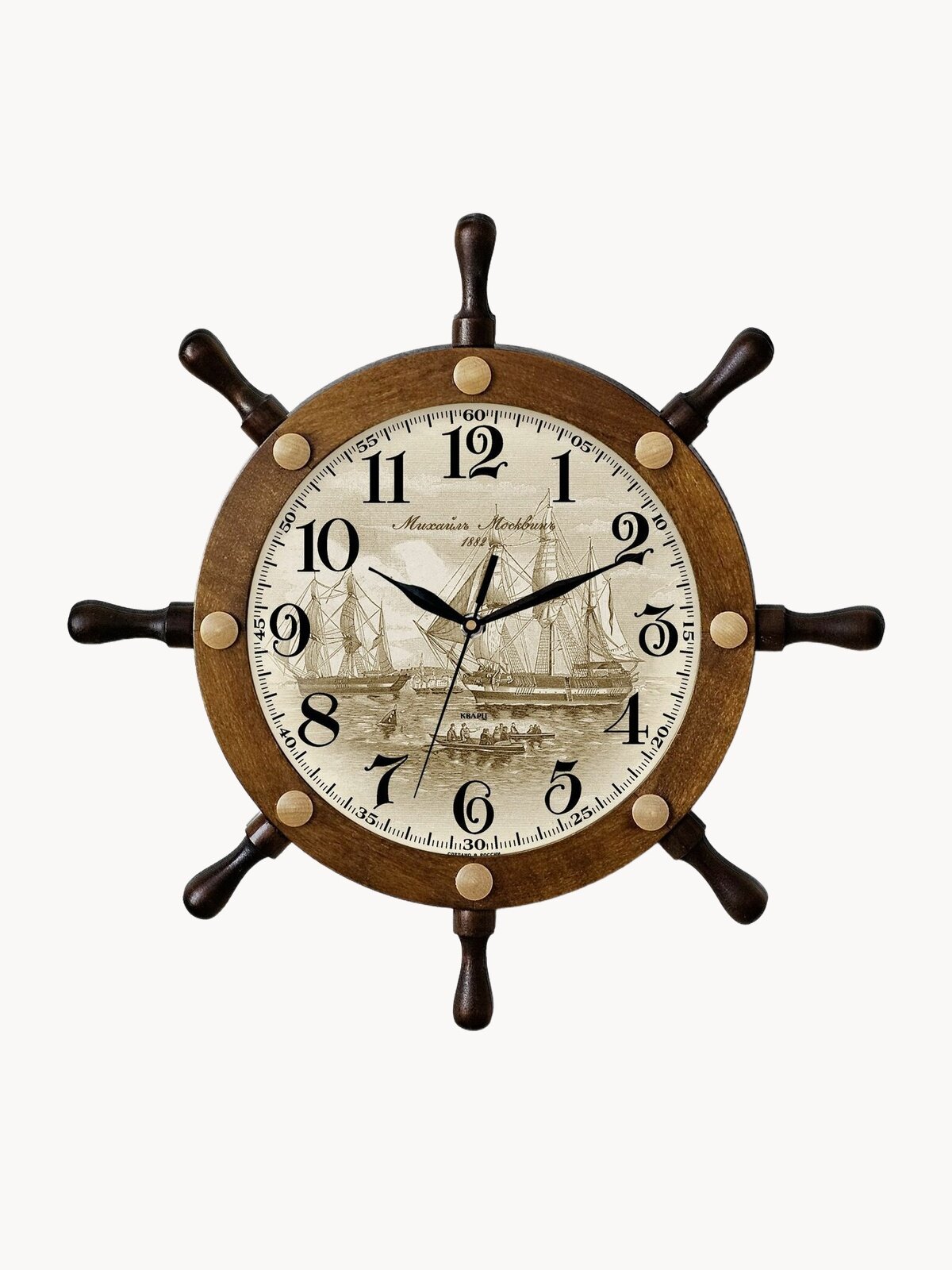 Часы настенные Михаил Москвин "Штурвал" натуральное дерево