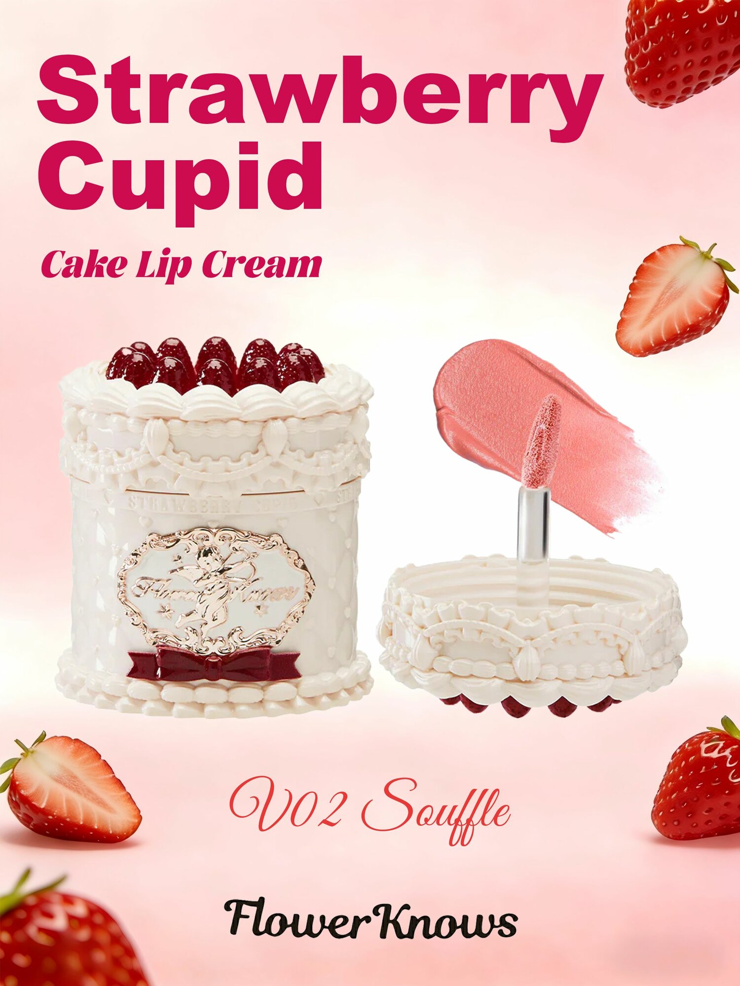 Крем для губ Strawberry Cupid, Бархатистый матовый блеск для губ, подходит для повседневного использования
