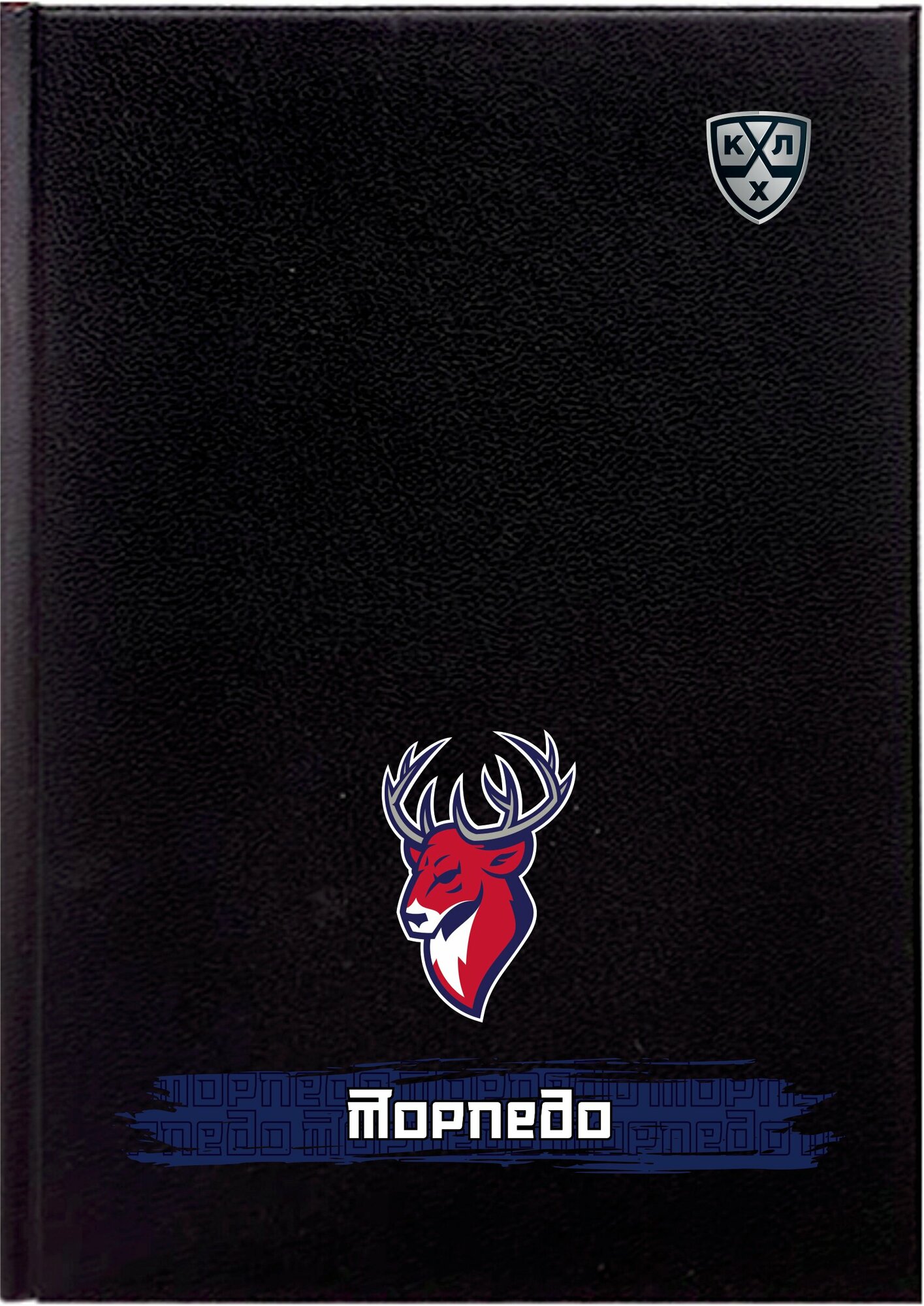 Ежедневник "KHL OFFICIAL" ХК Торпедо (Альт) (Горизонтально (синий))