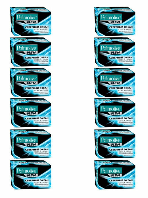 PALMOLIVE MEN Мыло Северный океан (освежающее) 90 гр, 12 штук