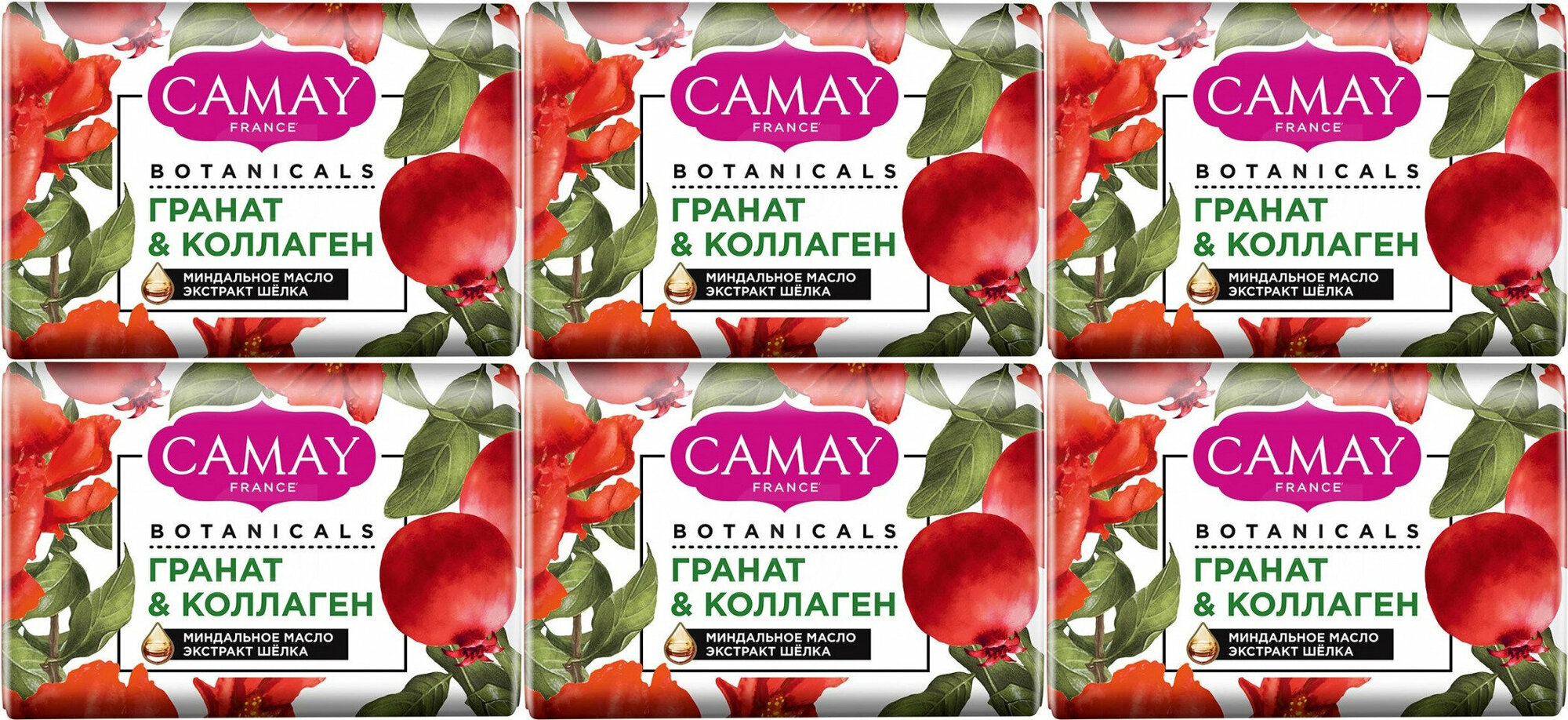 Camay мыло туалетное Цветы граната 85 гр, 6 шт.
