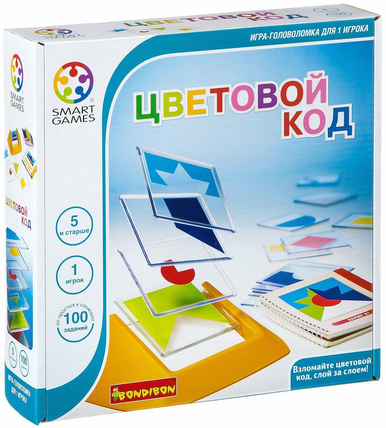 Логическая игра Цветовой код