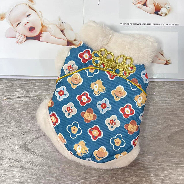 Одежда для собак cheepet "Плюшевый мишка", полиэстер, зимняя, синяя, L