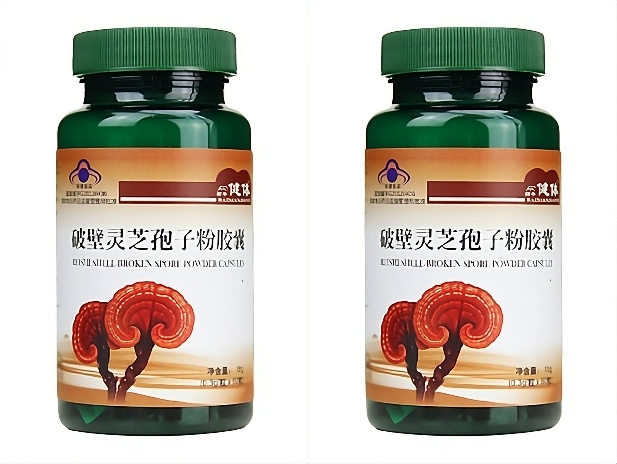 Гриб Рейши капсулы (Линчжи, Ганодерма), 60 штук по 0,3 гр, 2 банки