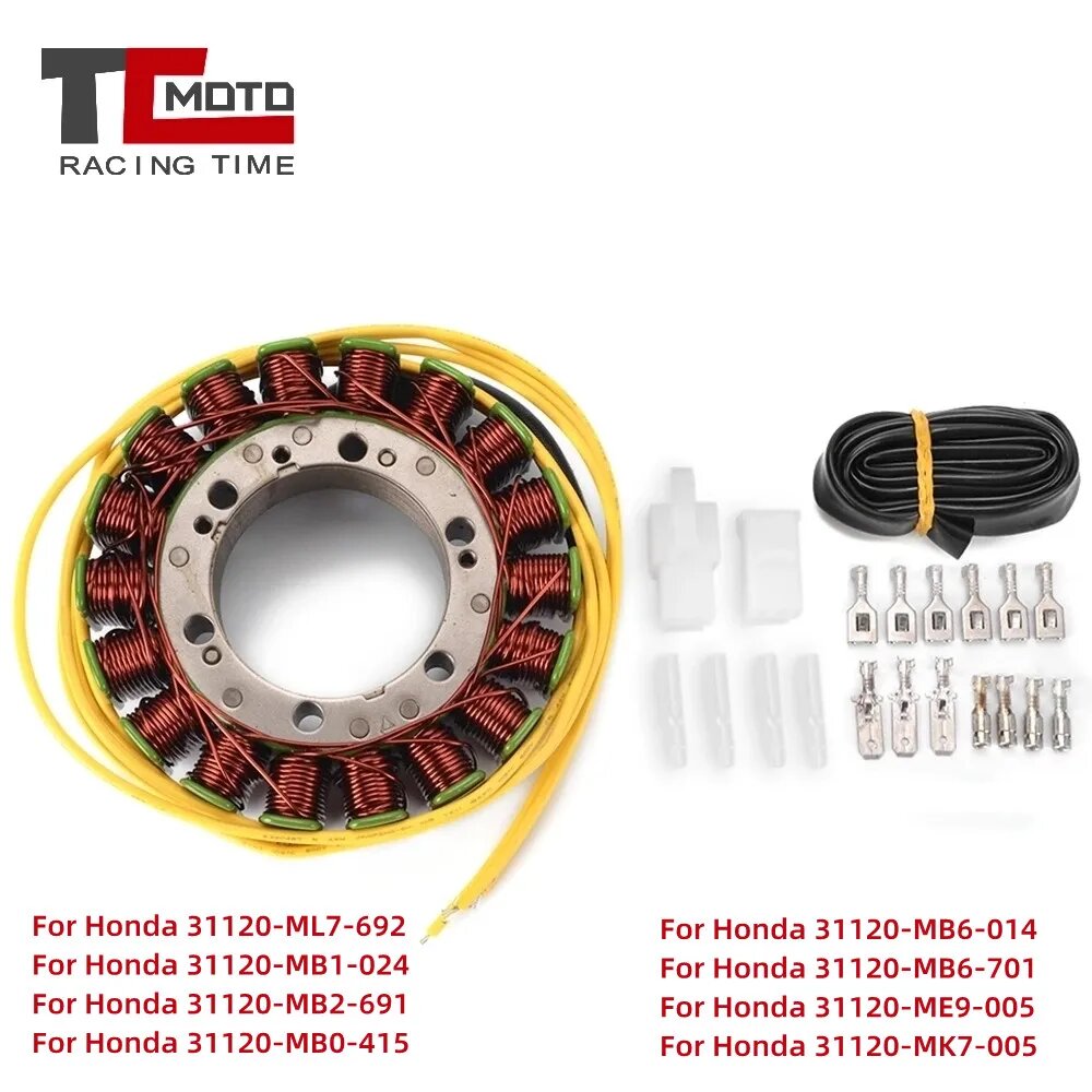 Катушка статора мотоциклетного магнитного генератора для VT700C Shadow VT750C VT800 Shadow, 31120-ME9-005 31120-MK7-005