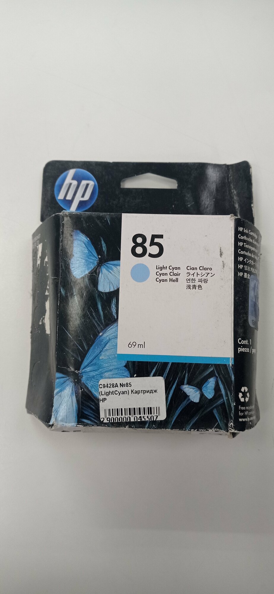 Картридж HP C9428A, 340 стр, светло-голубой, 2013 года.