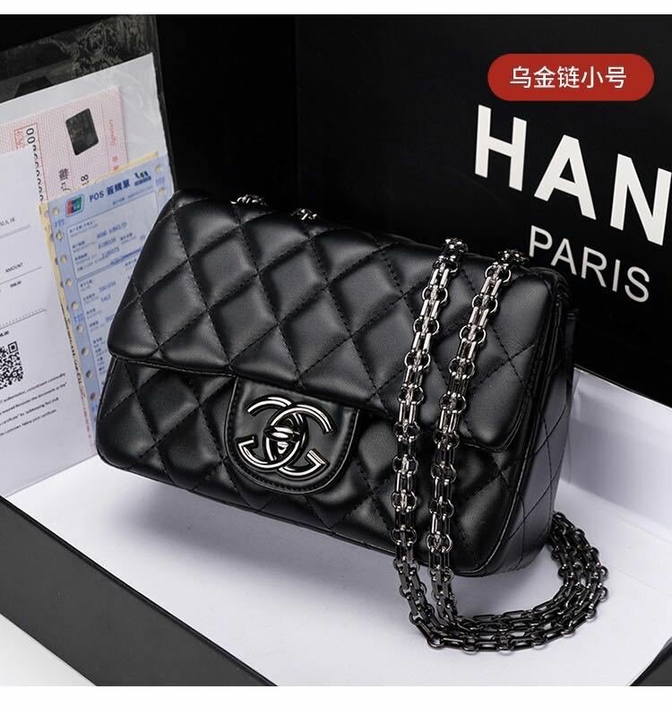 Сумка мессенджер