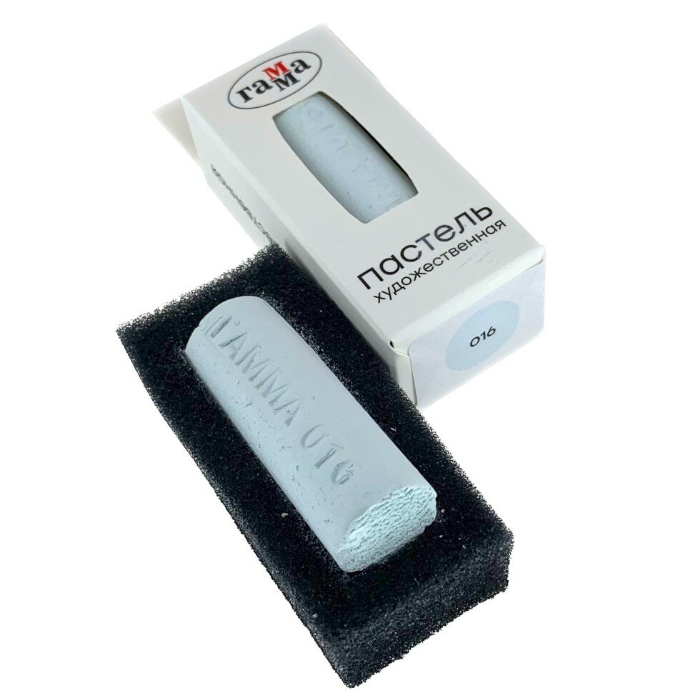 Пастель № 016 Пепельно-белая, 1 штука, художественная Гамма, артикул 210823_016