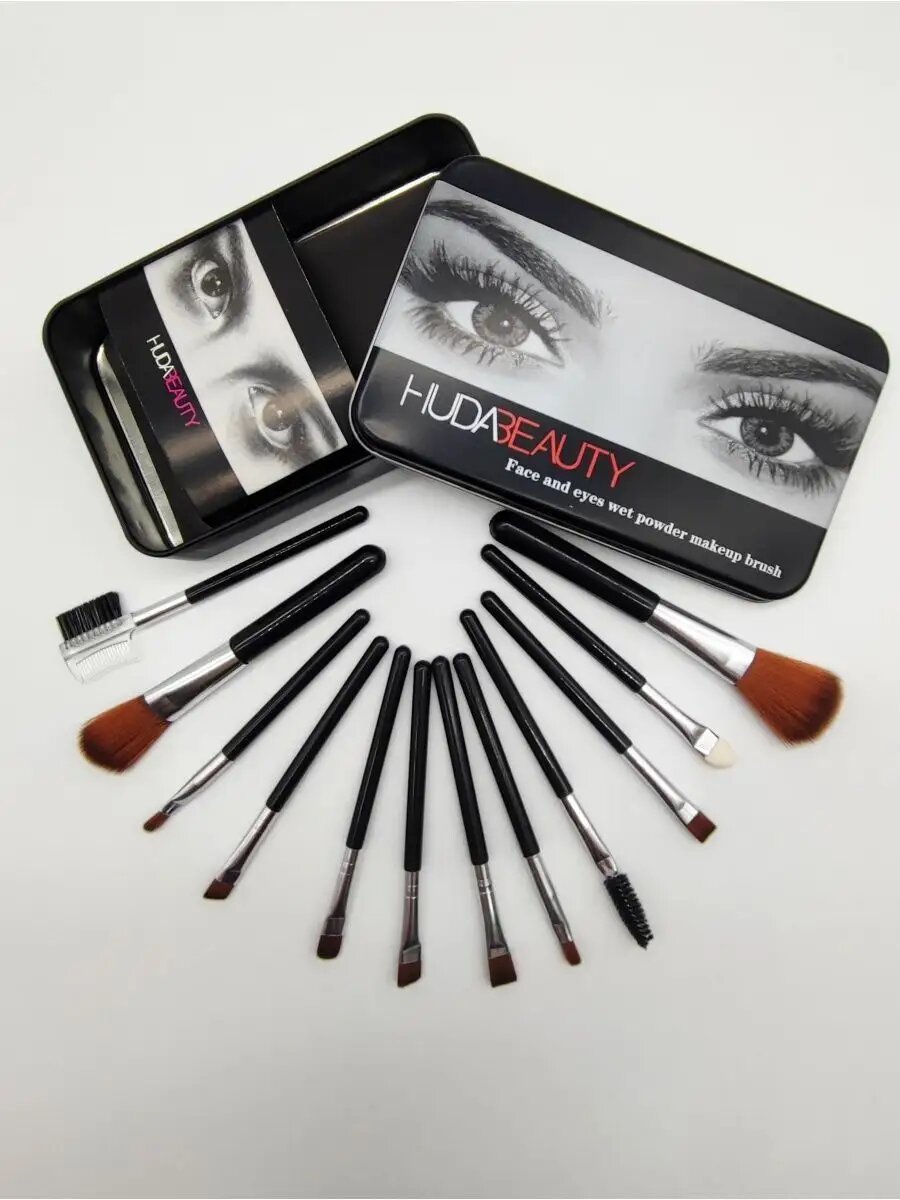 Набор кистей HUDA BEAUTY 12 в 1 в металлической упаковке, косметические кисти, кисти для макияжа 12