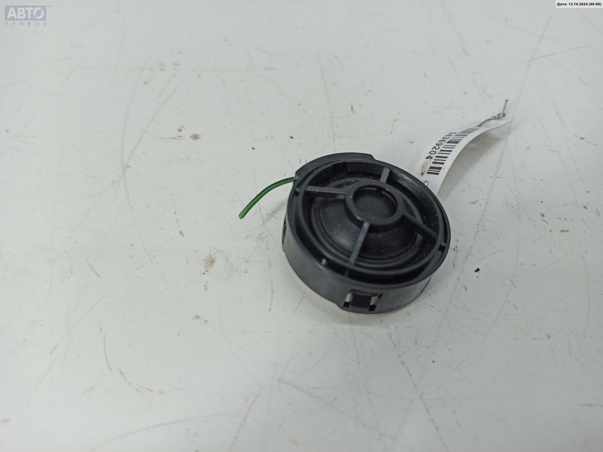 Динамик высокочастотный (пищалка) Audi A6 C5 (1997-2005)