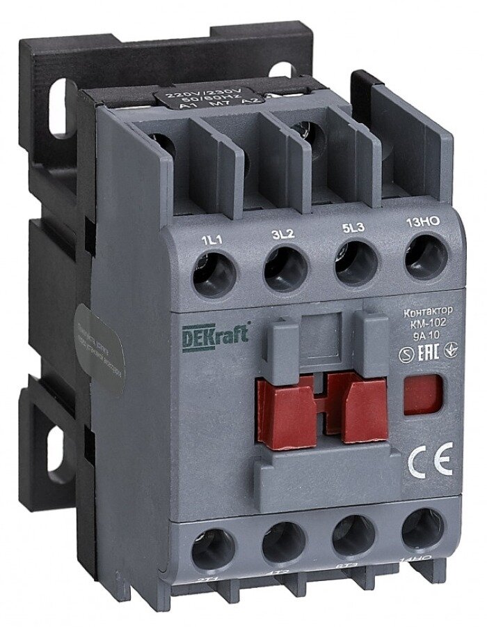 Контактор DEKraft / ДеКрафт КМ-102 AC 9А 220В 1НО, 22001DEK / коммутационное оборудование