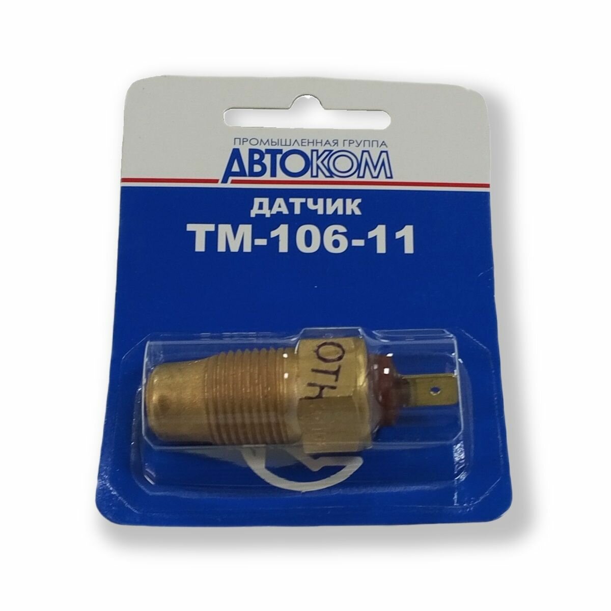 Датчик указателя температуры охлаждающей жидкости КЗАЭ ГАЗ 3110, 3302