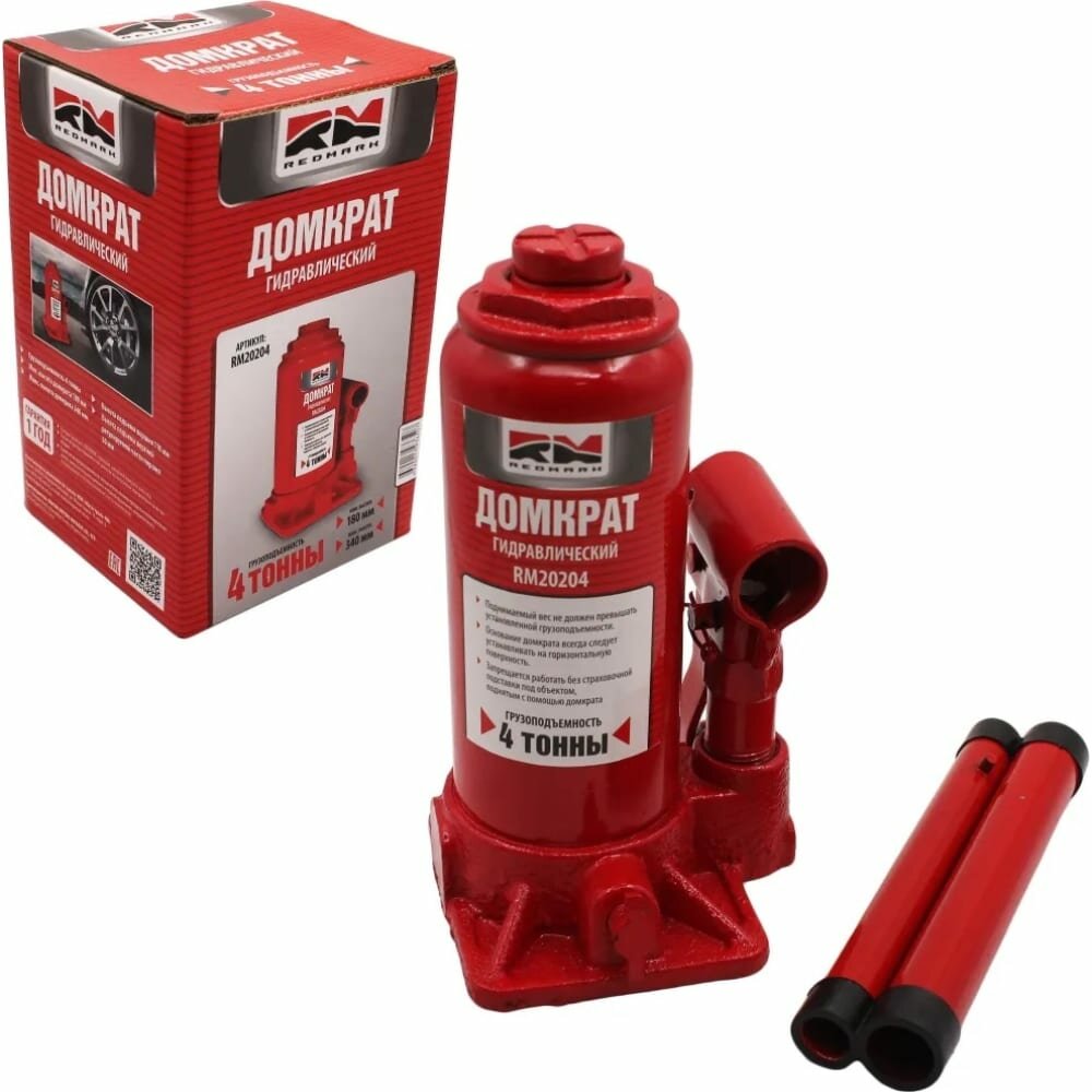 Гидравлический домкрат REDMARK 4 т, высота мин/макс 180/340 мм RM20204