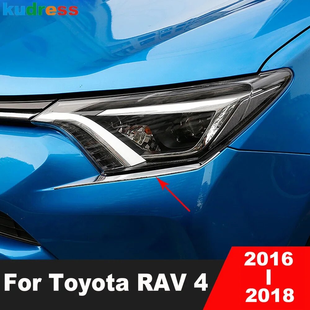 Передняя фара головного света для Toyota RAV4 RAV 4 2016 2017 2018, хромированная Автомобильная фара, аксессуары для автомобиля