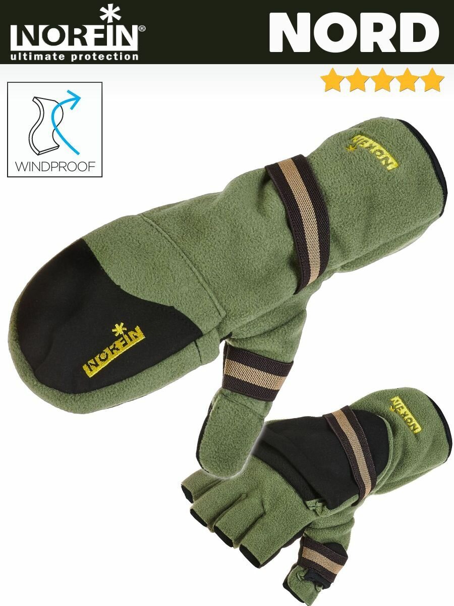 Перчатки-варежки Norfin NORD, размер L