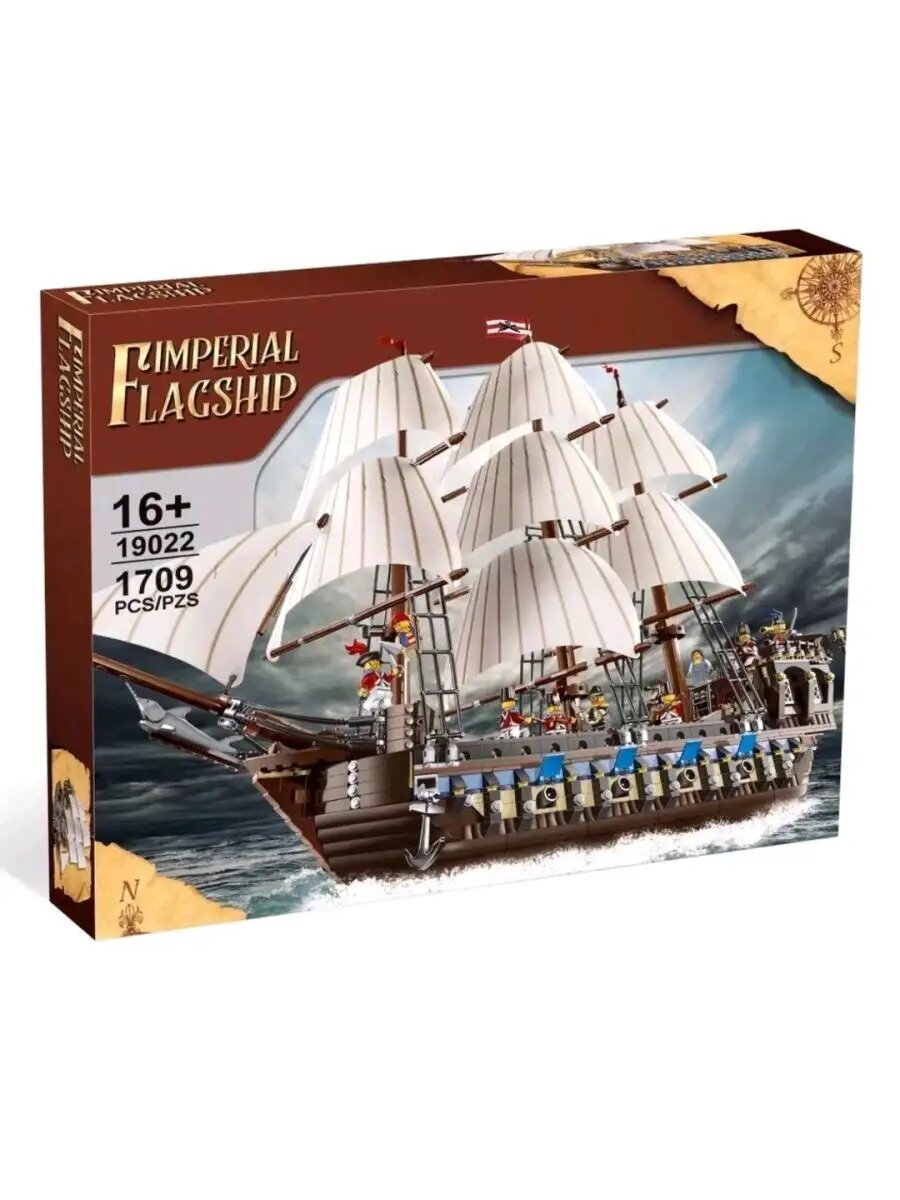 Конструктор Огромный флагман Корабль Пиратов аналог LEGO