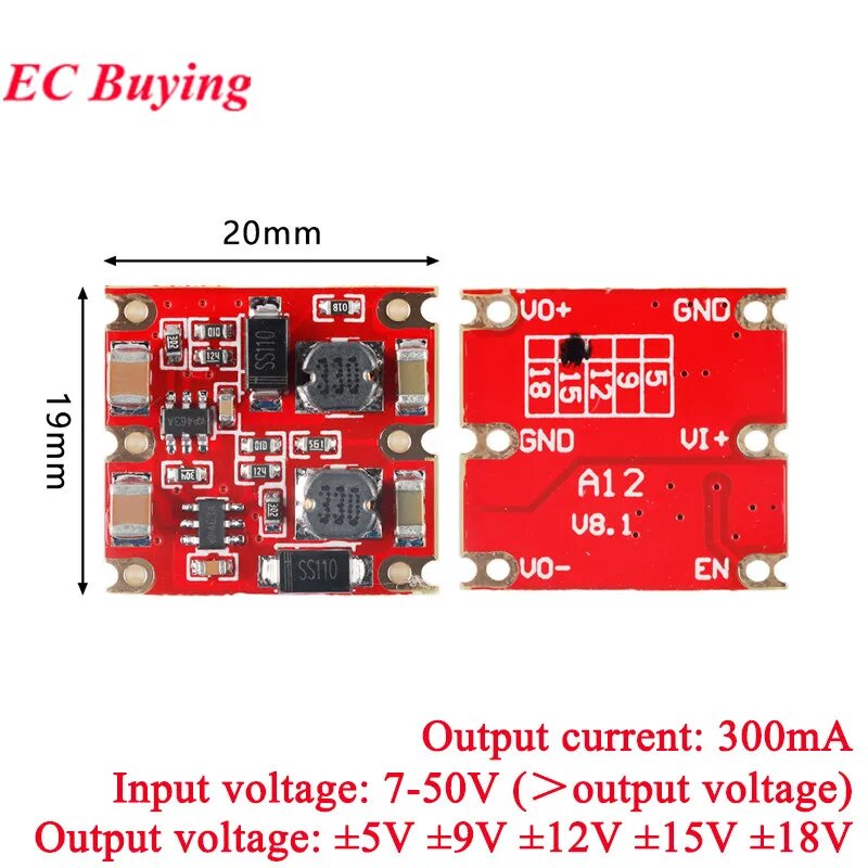DC-DC понижающий модуль питания 15V 300mA, Model: 1pc
