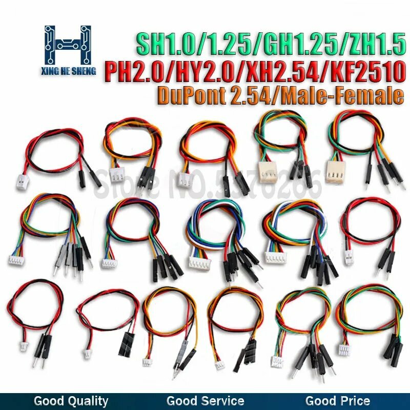 Разъемы Dupont 24AWG 2.54мм 2/3/4/5-контактные 6 стр, DuPont-Male, 20CM, SH1.0