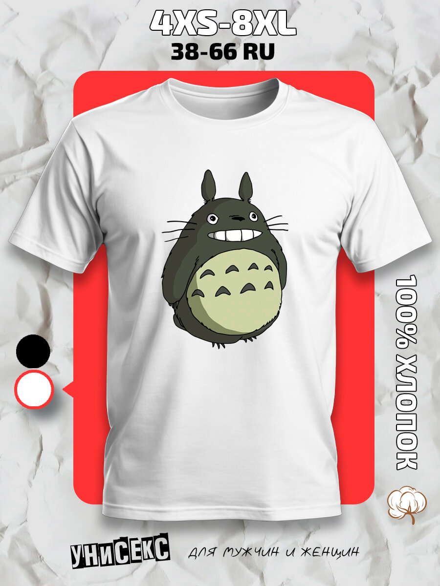 Футболка с принтом Мой сосед Тоторо